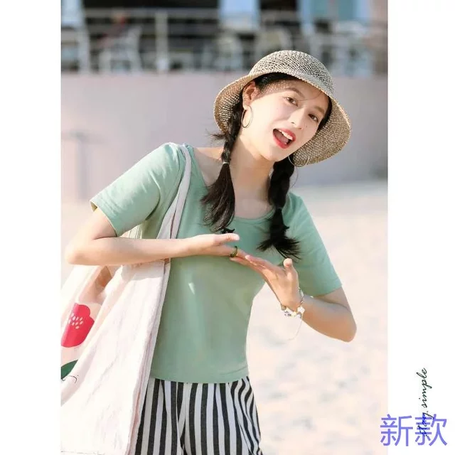 Huaji B698 green little black cat embroidered round neck large slim ...