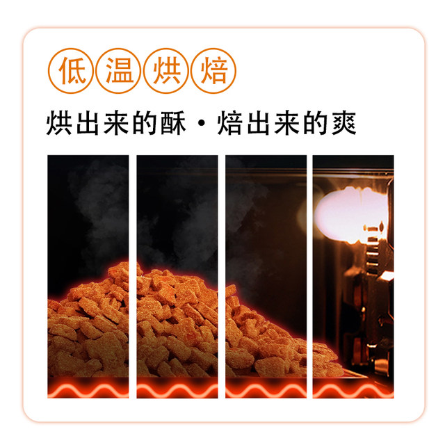 Pets Low -temperature baking duck meat pear universal dog food 1.5kg ...