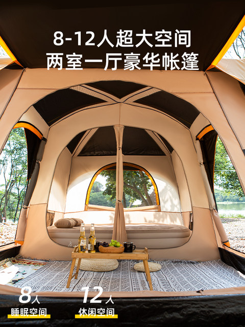 Arctic Wolf Tent Outdoor Foldable Portable Camping Equipment for ...