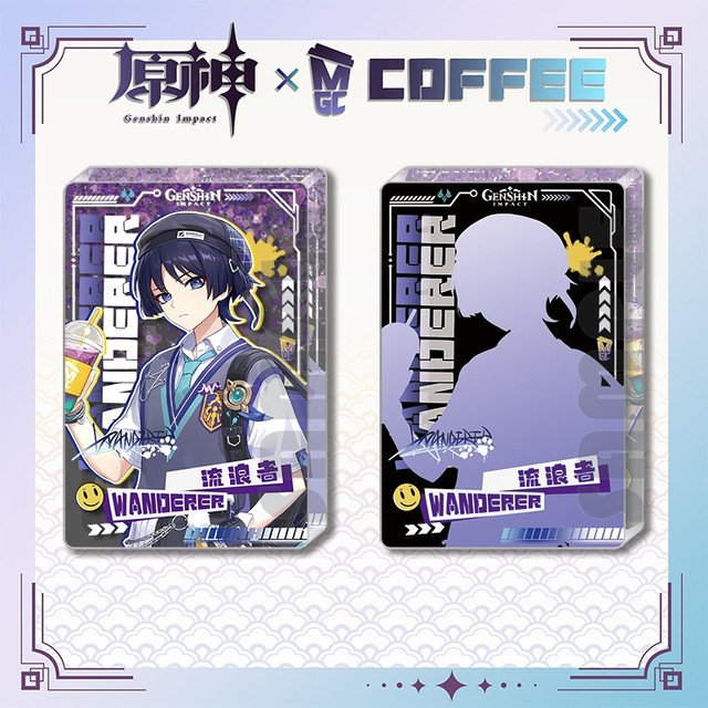 Genshin Impact Peripheral Wanderer Korean Mega Coffee Linked Genshin ...