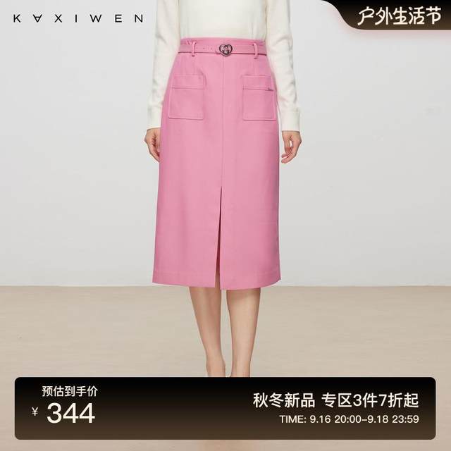 直 瘦 佧 佧 佧 佧 佧 佧 2024 Autumn new solid color design sensor pocket long ...