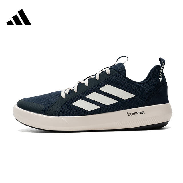 Tobo adidas Adidas men's shoes CLIMACOOL fresh breeze sports casual ...