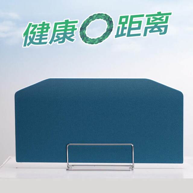 Spot office desk work station partition baffle fabric baffle desktop ...