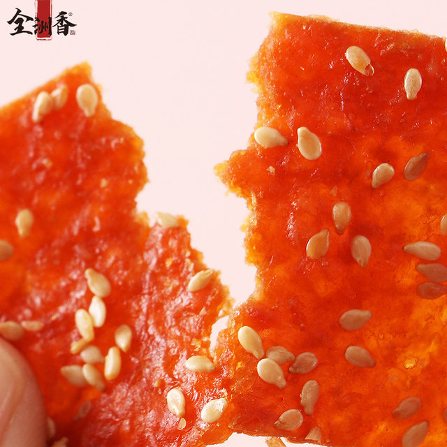 Quanzhou Fragrant Pork Snacks Chicken Slices Dried Pork Honey Flavor ...