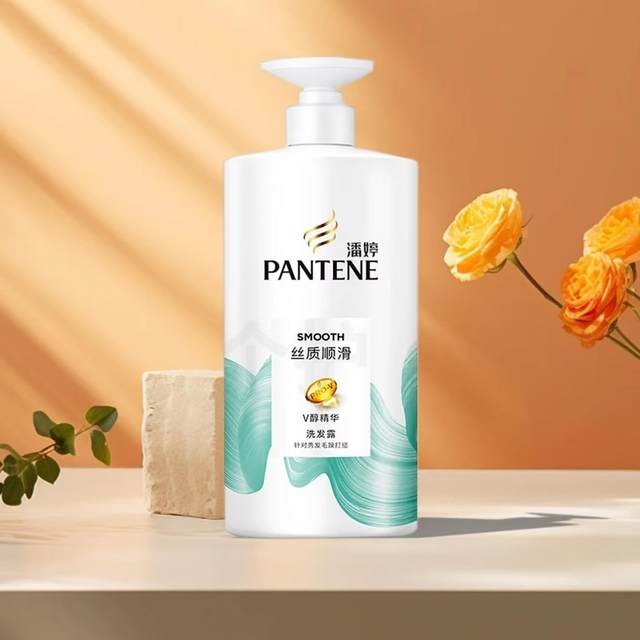 Pan Ting shampoo 750ml Large -capacity shampooing cream control oil ...