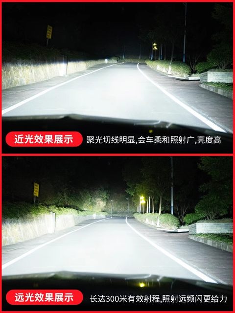 Corolla LED laser headlights, high beam, low beam integrated sharp ...