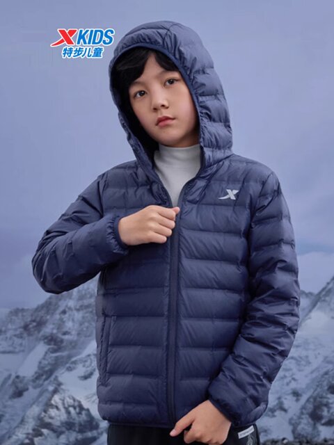 Step Children 2024 Autumn and Winter new down jacket boys with thin and ...