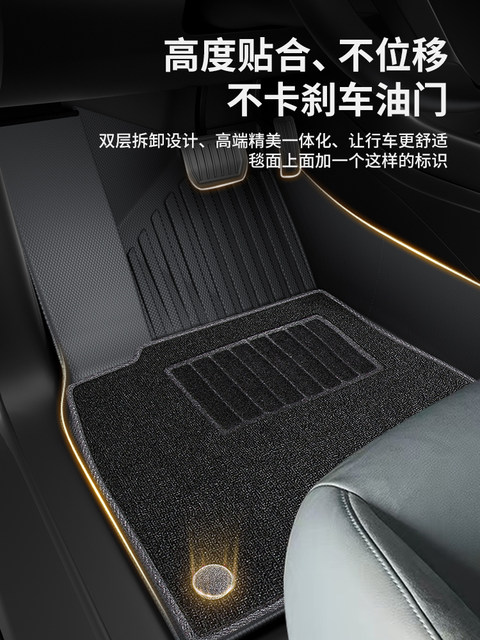 Suitable for GAC Trumpchi gs4 gs8 gs3 gs5 Shadow Leopard GA4 Cool M6PRO ...
