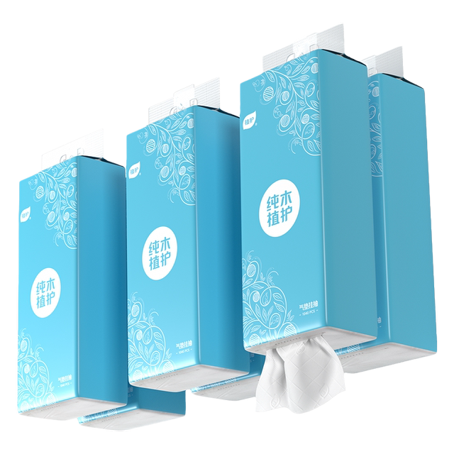 Planting 3 Capital Suspension Paper Tap Towel Paper Furniture Furniture ...