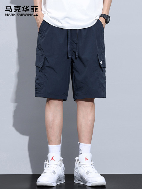 Mark Hua Fei Casual Shorts for Men, New Summer Style, Loose and ...