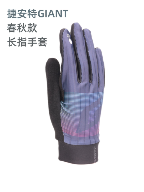 Giant Giant Hand Touch Screen Cycling Spring and Autumn Finger Gloves ...