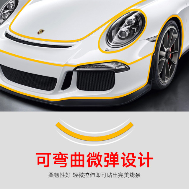 3M car wheel modified decorative tire reflective sticker motorcycle ...