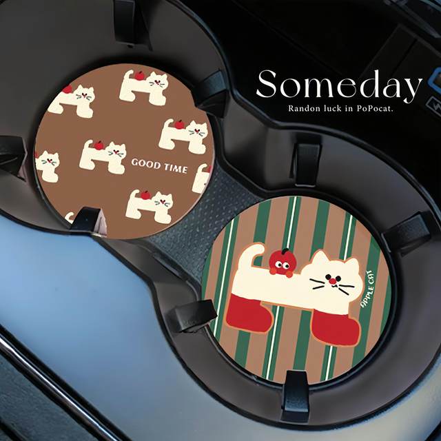 Red Sox Cat Car Car Car Car Car Cushion General Leather Storage Tank ...