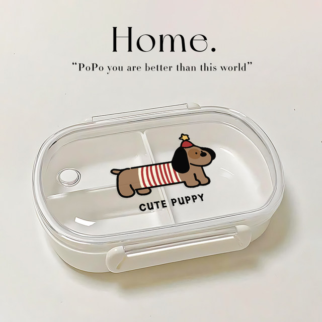 Cute microwave heated lunch box office worker lunch box primary school ...