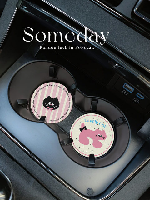 Bow tie car coaster, high-end car interior decoration, car goodies ...