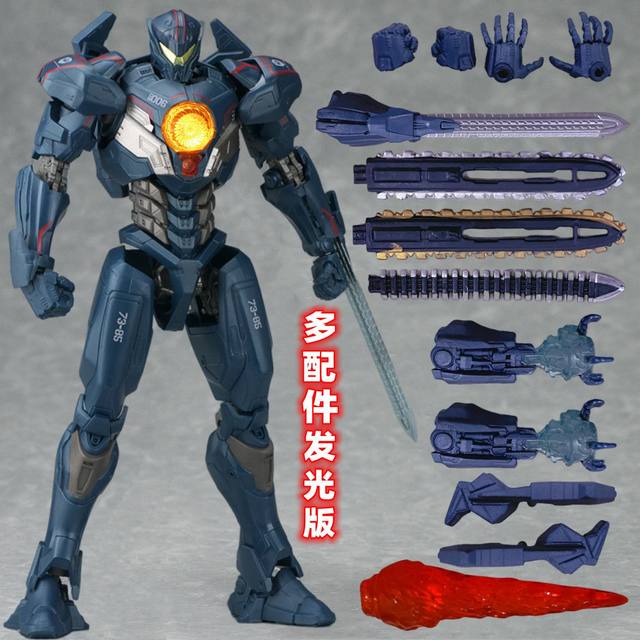 Pacific Rim 2 Mecha Model Revenge Danger Wanderer Obsidian Monster ...