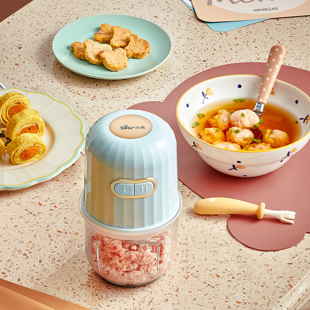 Bear food supplement machine baby puree tool small mini multi ...