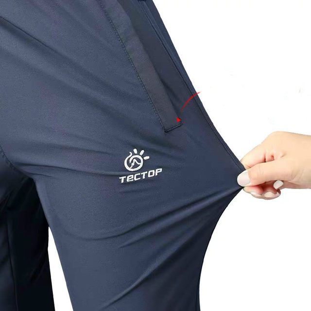 Tantuo outdoor quick-drying pants for men and women summer sports quick ...