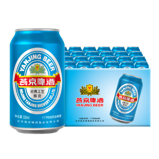 Yanjing beer 11 degrees blue listen fresh yellow beer 330ml * 24 listen ...