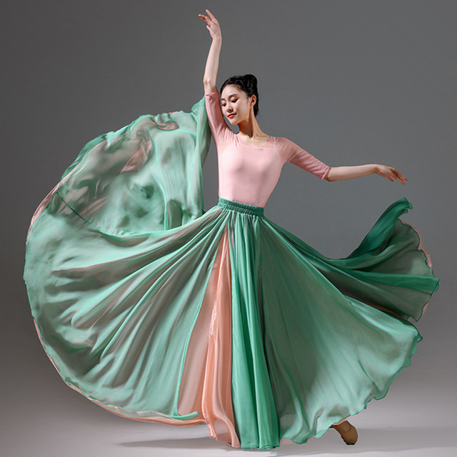 Classical dance clothes for women, elegant Xinjiang dance skirt, half-length long modern art ...