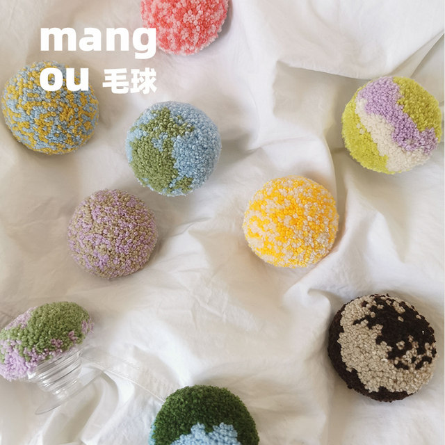 Mangou Hair Ball Magnetic Snap Bracket Mobile Phone Holder Glue ...