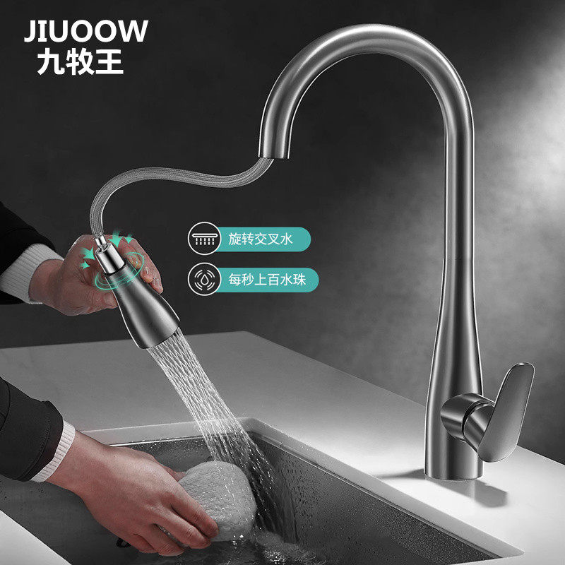All-Copper Pull-Out Faucet for Kitchen