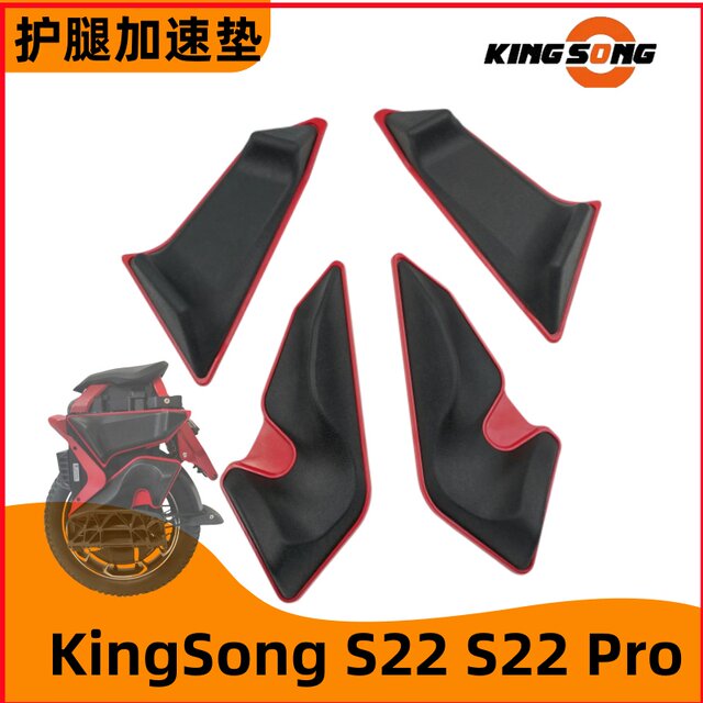 Jincong kingsong ks22 electric wheelbarrow leg guard pad acceleration ...