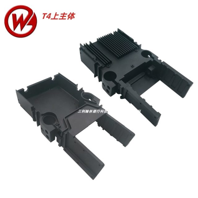 BegodeT4 upper main frame Begode electric unicycle balance car ...