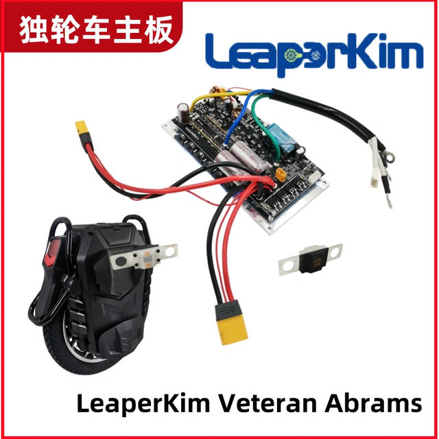 LeaperKim Veteran Abrams electric unicycle motherboard circuit control board accessories