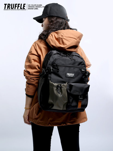 TRUFFLE backpack large capacity travel burden reduction male student ...