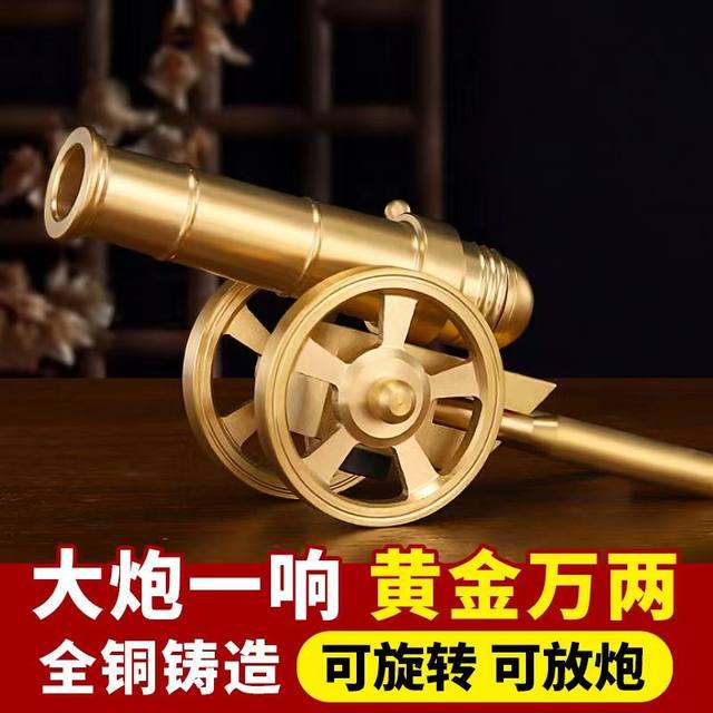 Metal cannon Yunlong Italian cannon model ornaments can fire cannons ...