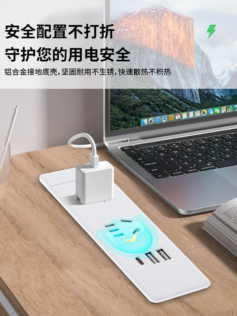 Desktop embedded socket Office desk desktop assembly line wiring board ...