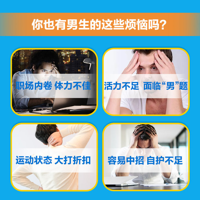 CENTRUM good sale overseas male and female composite vitamin 200*2 men and women comprehensive ...