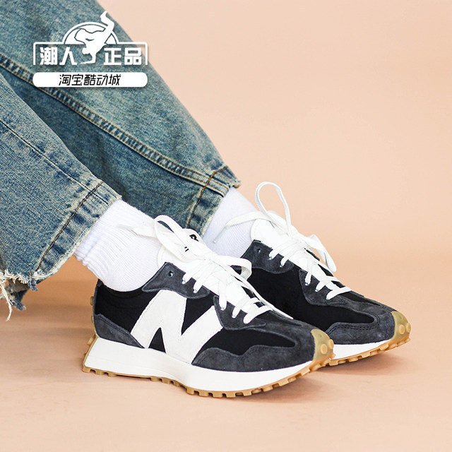 New Balance NB327 Lace-up Casual Retro Men's and Women's Shoes Dad's ...