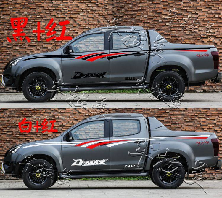 Jiangxi Isuzu Dmax Stickers, Modified Car Stickers, Ruimai, Lingtuo ...