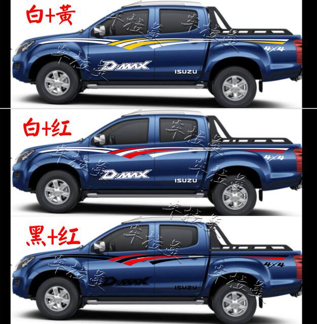 Jiangxi Isuzu Dmax Stickers, Modified Car Stickers, Ruimai, Lingtuo ...