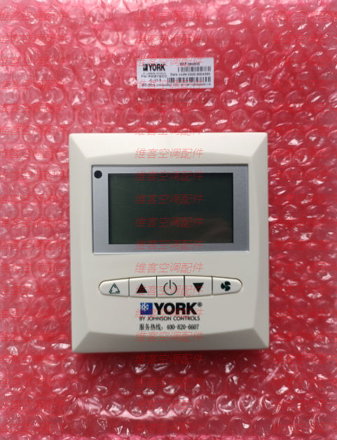 YGCC air -conditioning YGCC ductors hand operator YMOH control panel ...