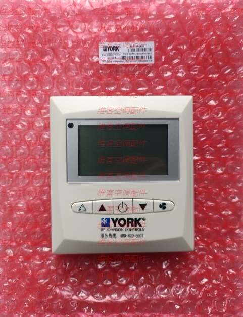 YGCC air -conditioning YGCC ductors hand operator YMOH control panel ...