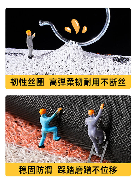 Yadi Guaneng 6 Generation M85-D Electric Vehicle Foot Pad Battery Car Special Pedal Waterproof ...