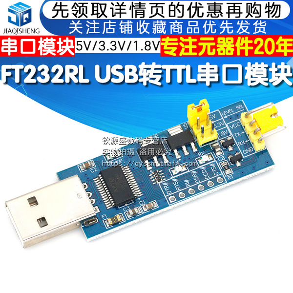 Ft232rl Usb-zu-ttl-seriell-port-modul – Kleine Platine Mit 5 V/3,3 V/1,8 V Pegel-download- Und ...