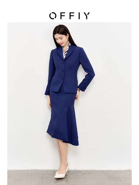 OFFIY-Restore the luxury brand DI*O classic formal occasion commuting simple temperament waist ...