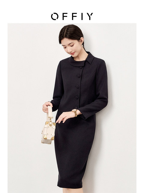 OFFIY-The chaebol daughter arrives, high-waisted small fragrant black Korean formal professional ...