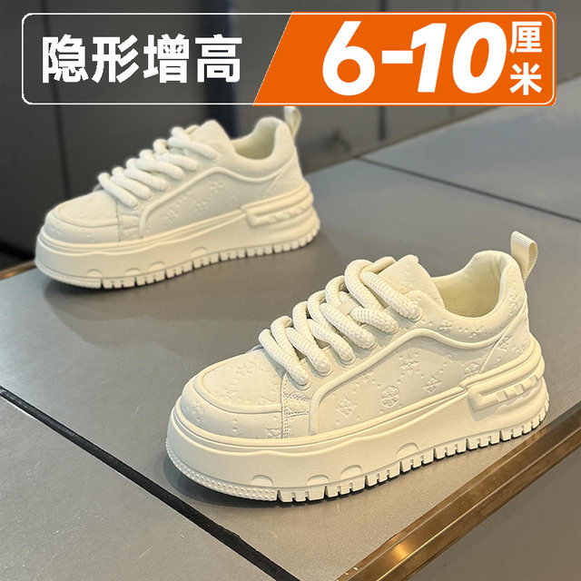 Men's Casual Sneakers Thick Sole Invisible Inner Heightening 10cm White ...