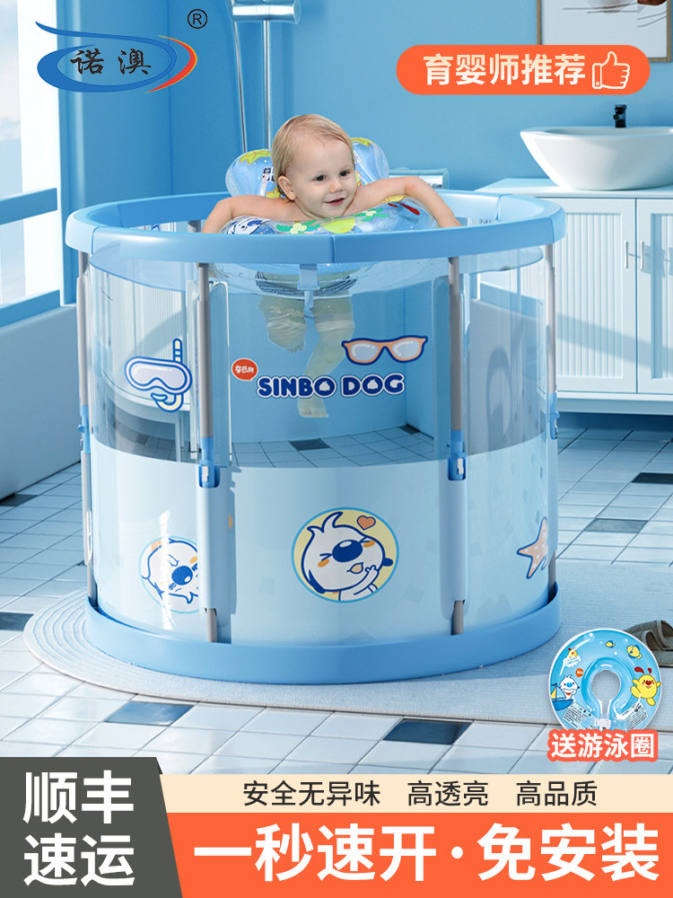 Baby Swimming Bucket - Indoor Foldable Transparent Bath Bucket for Newborns