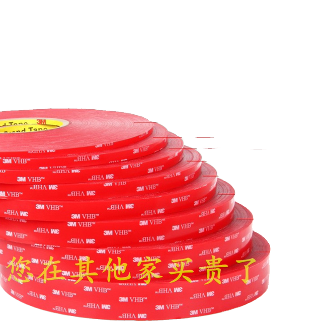 3M4910 double-sided tape VHB transparent traceless waterproof high ...