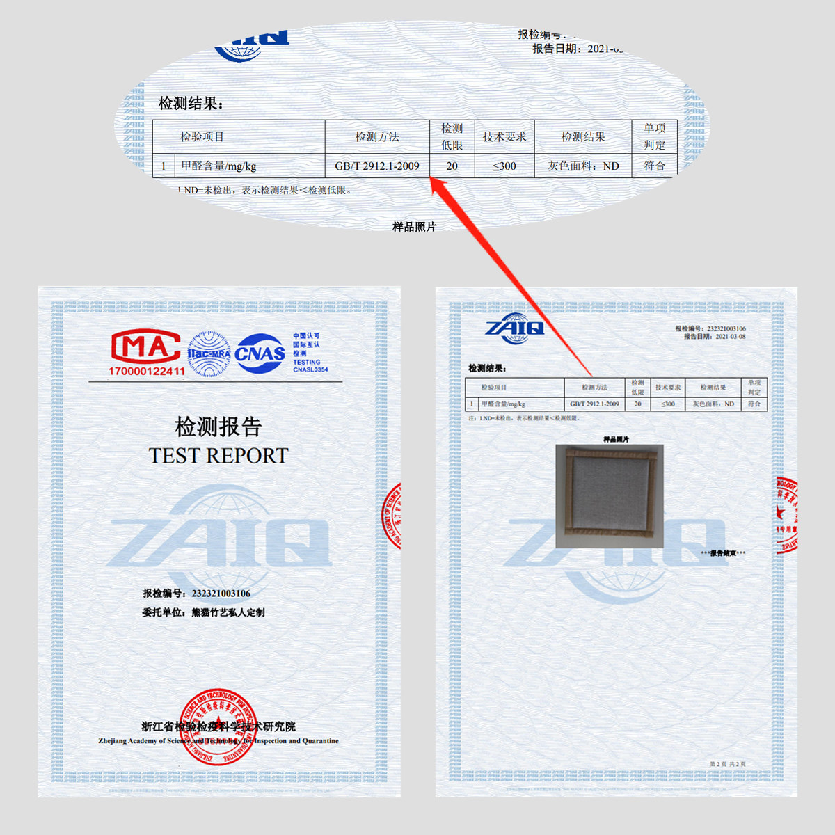 Customized Bay Window Mat Customized Tatami Mat Floor Mat Sponge Double ...