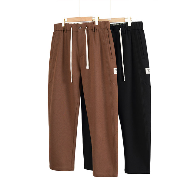 Heijin trendy brand large size men's casual pants 2023 new autumn fat ...