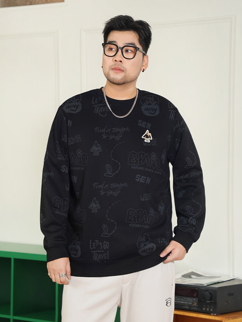 Black plus size fat men's warm and temperature-locking sweatshirt ...