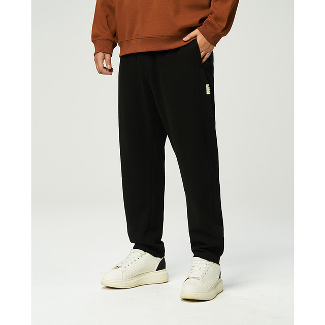 Heijin trendy brand large size men's casual pants 2023 new autumn fat ...