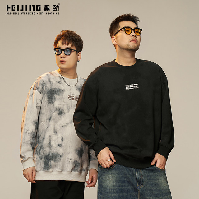 Heijin trendy brand large size sweatshirt men's autumn new 2024 fat men ...